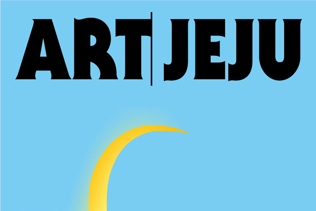 Fairs | PIBI Gallery